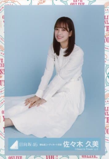 Kumi Sasaki / Sitting / Hinatazaka46 Random Official photo [Spring Dress] | Goods / Accessories ...