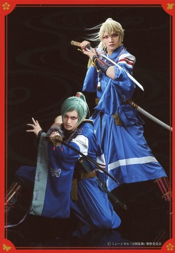 Official photo (male) / actor Hiroki Miura (Higekiri), Akira Takano ...