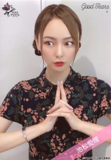 Good Tears / Airi Ikematsu / Upper Body / Costume Black / Both Hands Middle Finger Standing ...