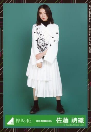 Official photo (Nogizaka46) / idol / Keyakizaka46 Shiori Sato / Whole ...