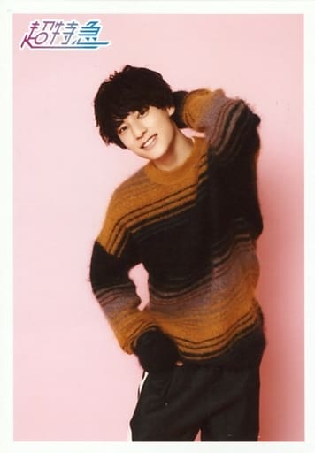 Official photo (Male) / idol / Super Express Super Express / Yusuke ...