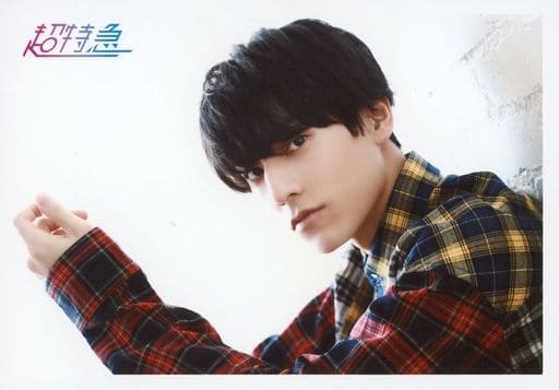 Super Express / Yusuke Fukuda / Horizontal, Bust Up, Costume Black, Red ...