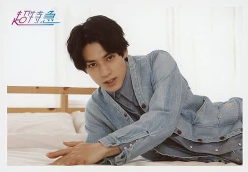 Super Express / Yusuke Fukuda / Horizontal, Upper Body, Costume Blue ...