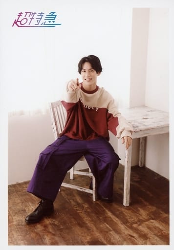 Super express / Yusuke Fukuda / whole body / costume white / red ...