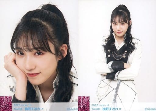 Yokono Sumire / 2020 June-rd Random Official photo 2 Type Complete Set ...