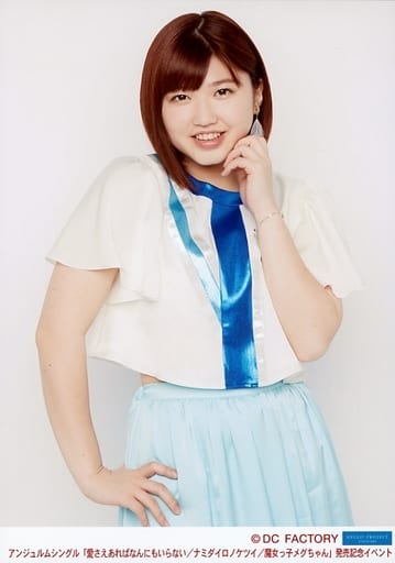 Official photo (Halopro) / idol / Angerme Angerme / Akari Takeuchi ...