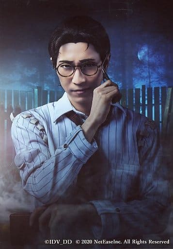 Official photo (male) / actor Toshihiko Tanaka (Attorney at Law (Freddy ...