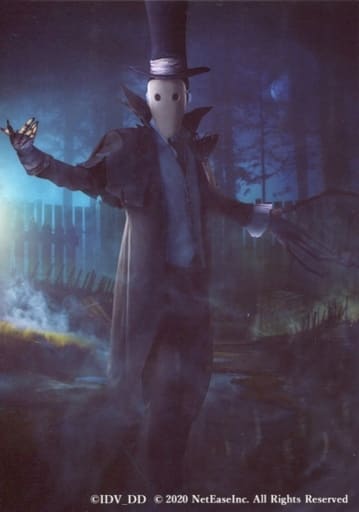 Yoshihiko Narimatsu (Lipper (Jack)) / Whole-body shot / Stage ...