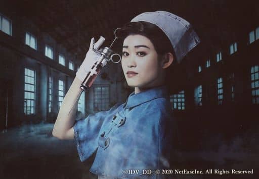 Mari SUZUKI (Doctor (Emily Dyer)) / Horizontal type, Bust up, Character ...