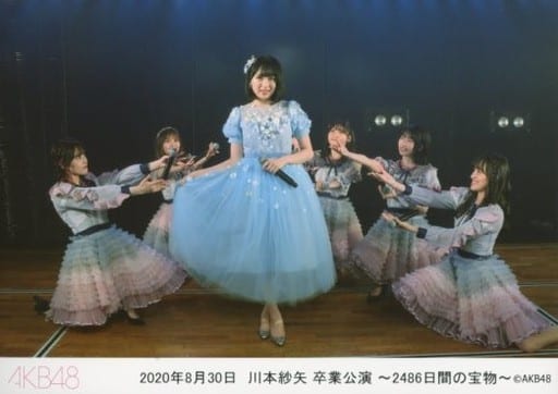 Official photo (AKB48, SKE48) / idol / AKB48 AKB48 / Gathering (6 ...