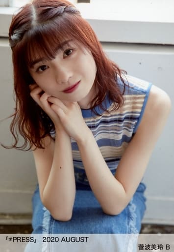 Official photo (female) / idol / ≠ ME B : Not Equal to Me (≠ ME ...