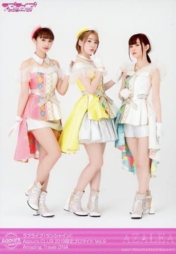 Official photo (female) / Voice actress / Aqours Aqours / Set (3 People ...
