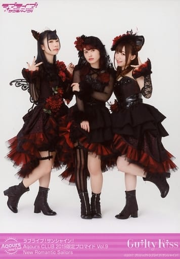 Aqours / Set (3 People) / Guilty Kiss/New Romance Sailors / Love Live ...