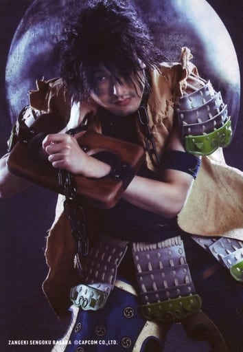 Official photo (male) / actor Yuichi Ito (Kanbei KURODA) / DVD 「 Zangeki 『 Sengoku BASARA ...