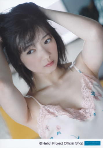 Camellia Factory / Riko Yamagishi / Bust Up / Costume White. Pink / Both Hands Up / Eye Left ...