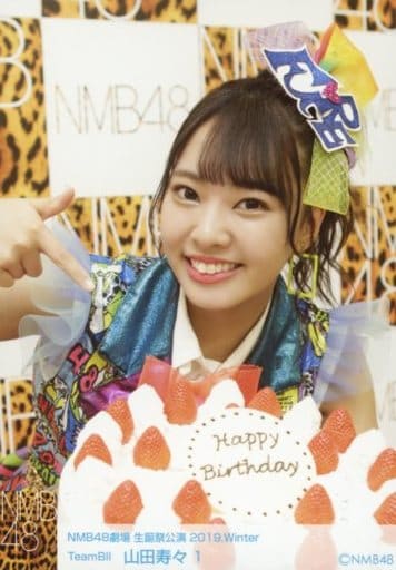 Official photo (AKB48, SKE48) / idol / NMB48 1 : Suzu Yamada / NMB48 Theater Birthday ...