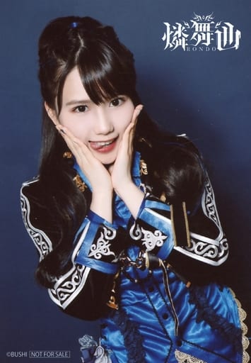 Official photo (female) / Voice actor / 燐舞 song 燐舞 song / Rihona Kato ...