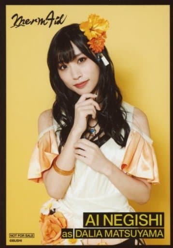 Merm4id / Ai Negishi (Matsuyama Dahlia) / Shimobe name / CD "D4DJ 2nd ...