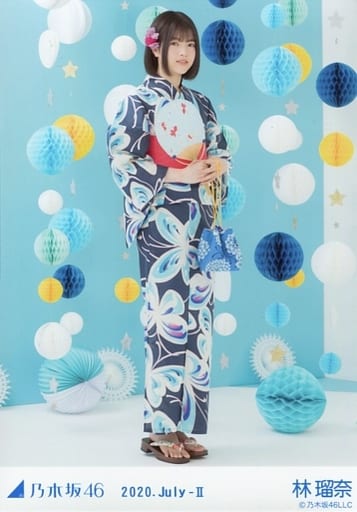 Runa Hayashi / Whole body / Yukata / "Nogizaka46 2020. July-II" WebShop Limited Random Official ...