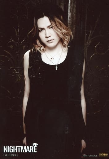 Official photo (Male) / visual kei band / Nightmare Nightmare / Ni-ya ...