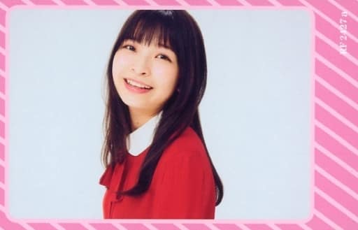 Halca / RF205a / CD "Assortrip" first edition special Valentine photo card 2427 | Toy Hobby ...