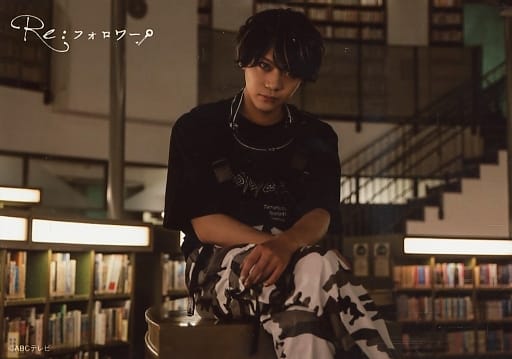 Ryuji Sato (Kinto JOGO) / Landscape, Above the Knees, Costume Black, Back, Left Knee, Left Foot ...