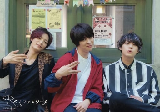 Official photo (male) / actor Shun Nishime (Ichizo Ikenaga), Akihisa ...