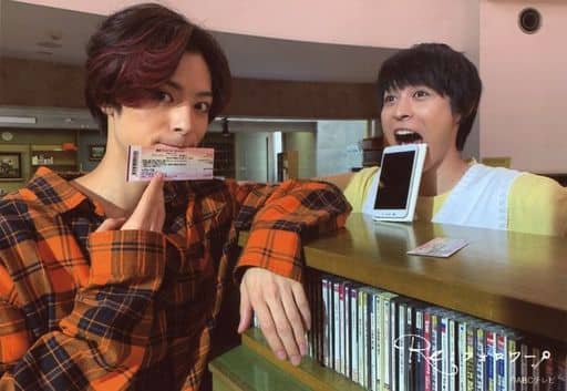 Shun Nishime (Ichizo Ikenaga), Akihisa Shiono (Yusaku Harada ...