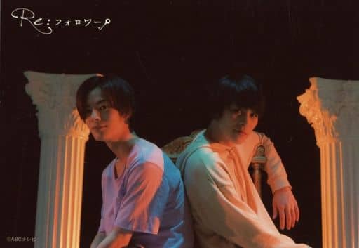 Shun Nishime (Ichizo Ikenaga), Akihisa Shiono (Yusaku Harada ...