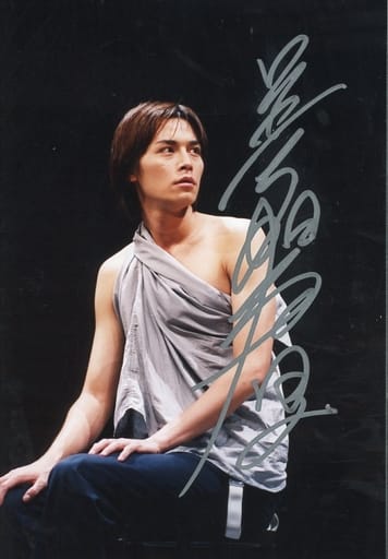 Official photo (male) / actor ☆ Theater Company Studio Life / Nobuo Kyo ...