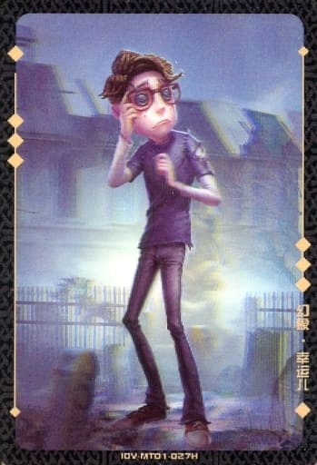 IDV-MT01-027H [phantom child] : Lucky child | Toy Hobby | Suruga-ya.com