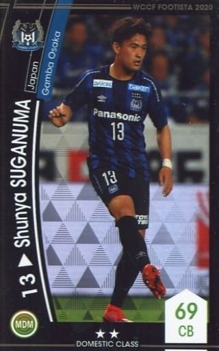 WCCF/CB / ★★/ Gamba Osaka / FOOTISTA F20-6 F20-6 31-R [★★] : [no code guarantee] シュンヤ Suganuma ...