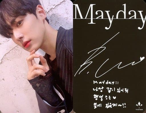 駿河屋 - VICTON/ビョンチャン(BYUNGCHAN)/裏面黒・印刷サイン入り/CD「Mayday」(m’aider Ver.)特典 ...