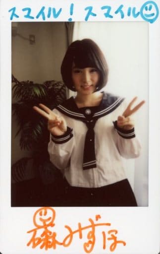 Official photo (female) / Gravure idol * Mizuho Ishimori / "Smile! Smile" with autograph ...