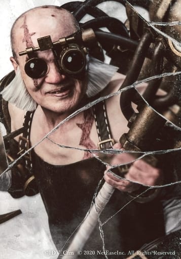 Official photo (male) / actor Katsumi YAMATANI (Kyogan [Baruch]) / Bust ...