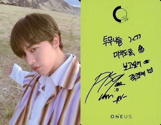 Collection Card (Male) / CD "In Its Time" Included Special Photo Card ...