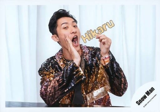 Official photo (Johnnys) / idol / Snow Man Snow Man / Hikaru Iwamoto ...