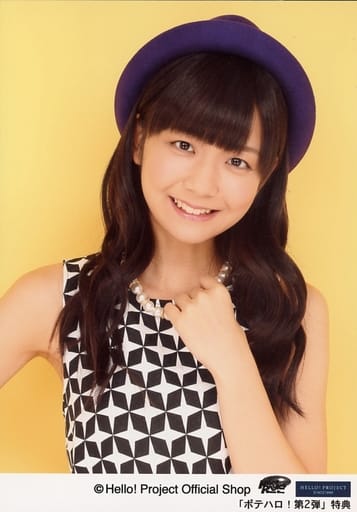 Juice=Juice / Yuka Miyazaki / Bust Up / Background Yellow / "Pote-Halo! The 2nd" Special | Goods ...