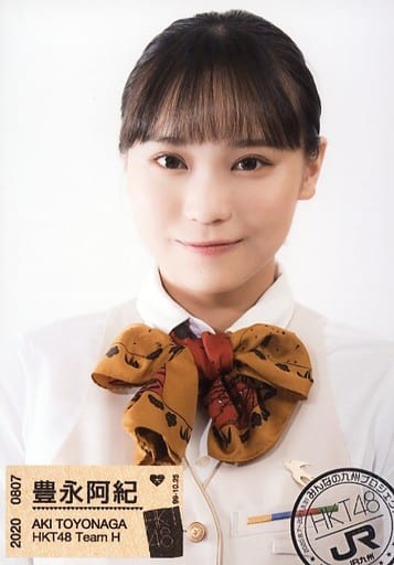 Official photo (AKB48, SKE48) / idol / HKT48 Aki Toyonaga / Bust Up ...