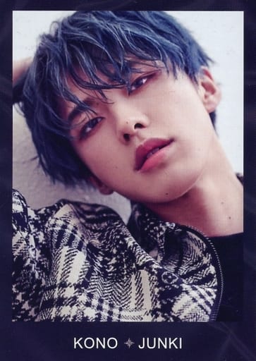 JO1 / Junki Kono / CD 「 STARGAZER 」 [First Press Limited version B] (YRCS-90182) enclosed ...