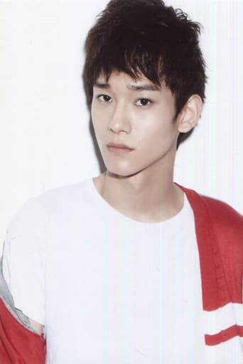 Official photo (Male) / idol / EXO-M EXO-M/CHEN / Postcard Size / "S. M ...