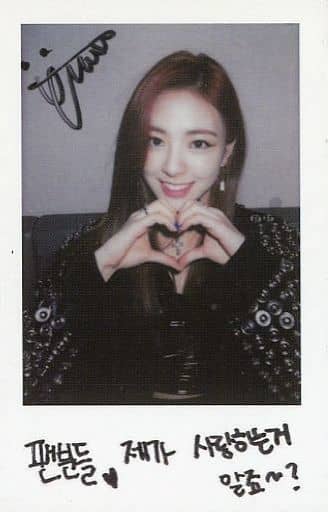 ITZY/YUNA (Shin Yu-na) / CDs "IT'S ICY" First Press Limited enclosed ...