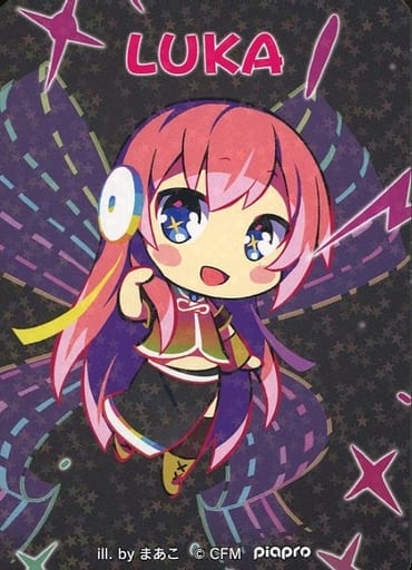 Megurine Luka | Toy Hobby | Suruga-ya.com