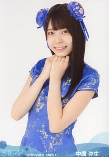 Official photo (AKB48 / SKE48) / idol / STU48 Yayoi Nakahiro / Upper body / STU48 October 2020 ...