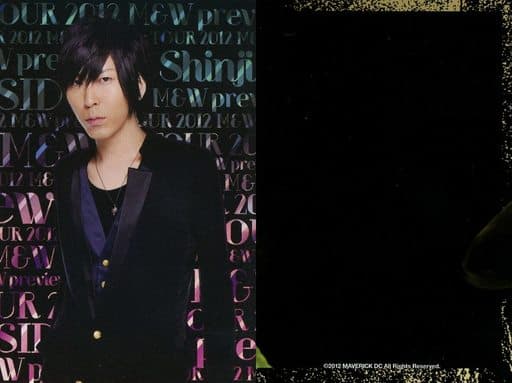Collection Card (Male) / [TOUR 2012 『 M & W 』 preview] Goods Torayca SID/Shinji / Puzzle Card ...