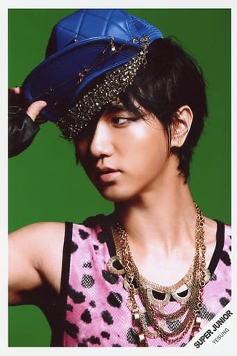 Official photo (Male) / idol / SUPER JUNIOR SUPER JUNIOR / Yesung ...