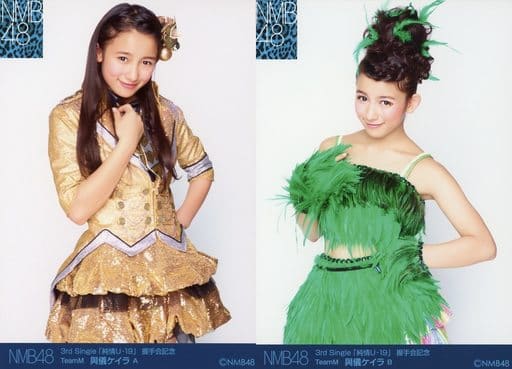 Keira Yogi / 3 rdShingle 「 Junjo U-19 」 Handshake event memorial 2 ...