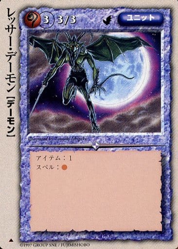 MONSTER COLLECTION / Frequent / Evil / Unit / Daemon / [Old Frame ...