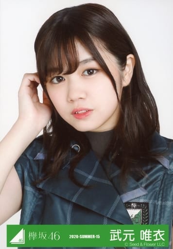 Official photo (Nogizaka46) / idol / Keyakizaka46 Yui Takemoto / Bust ...