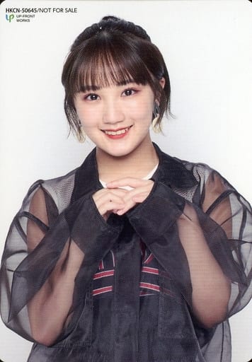 Angerme / Musubu Funaki / Mirror / Mirror Ver. / (HKCN-50645) / CDs ...